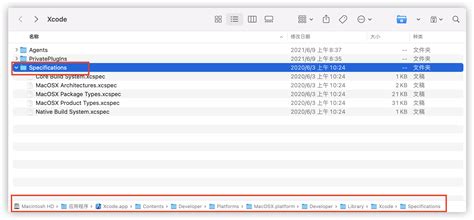 在Xcode 中安装完MonkeyDev后闪退 Issue AloneMonkey MonkeyDev GitHub