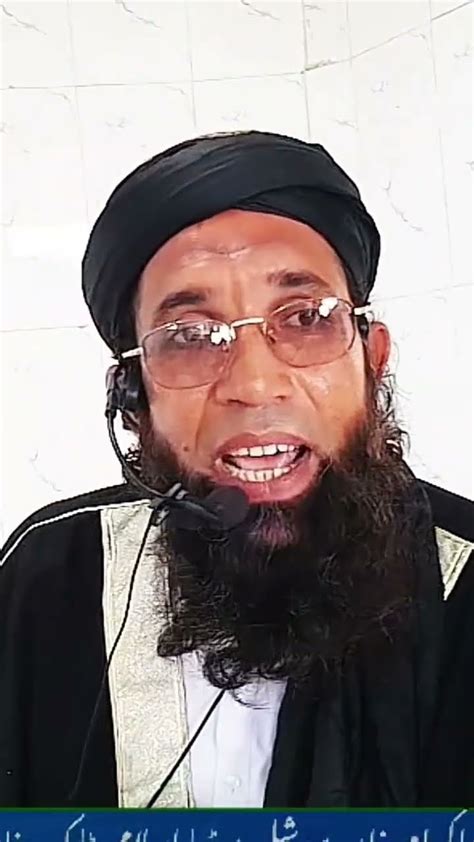 اللہ تعالی کو کون سا دن محبوب ہے Youtube