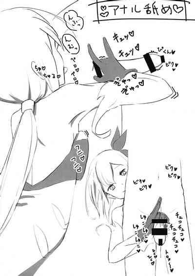 Sepas Nhentai Hentai Doujinshi And Manga