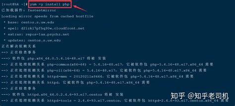 Linux Note Summary Charless Castle