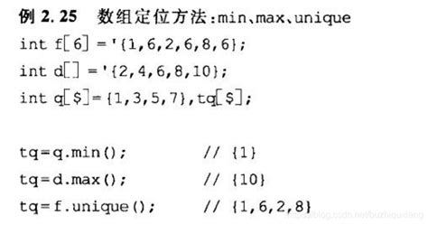 System Verilog二）数据类型人无再少年97的博客 Csdn博客verilog数据类型转换