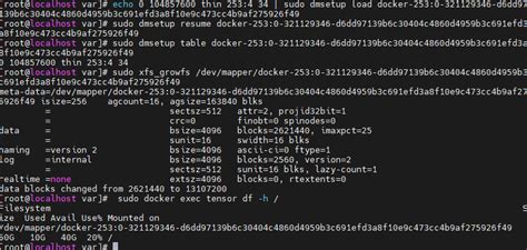 도커 용량 늘리기