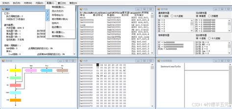 计算机体系结构指令的调度和延迟分布(3)mipssim中scheduleasm Csdn博客 计算机体系结构指令的调度和延迟分布(3)mipssim中scheduleasm Csdn博客