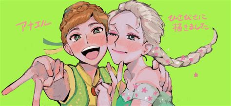 Elsa And Anna Eugenericai Relsanna