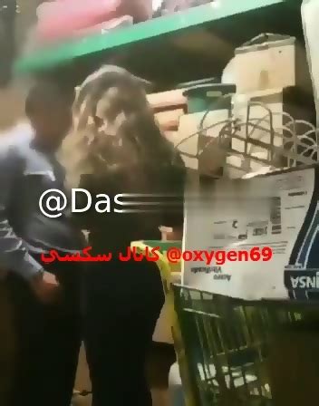 سکس رئیس با مشتری