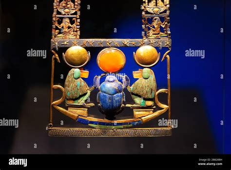 Tutankhamun Treasure From Tutankhamuns Tomb Chest Pendant Jewellery