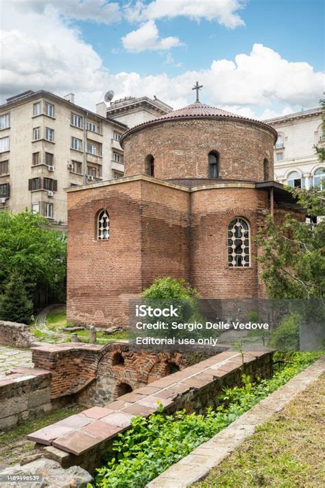 St George And The Historical And Archaeological Reserve Serdika Sredets In Sofia Bulgaria Stock