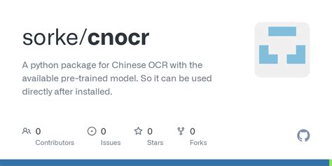 Github Sorkecnocr A Python Package For Chinese Ocr With The Available Pre Trained Model So