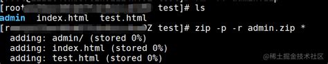 Linux 常用的zip压缩和解压命令详解zip解压 Linux Csdn博客 Linux 常用的zip压缩和解压命令详解zip解压 Linux Csdn博客