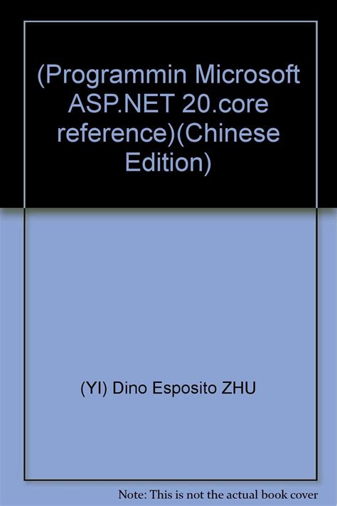 Programmin Microsoft Aspnet Re Referencechinese