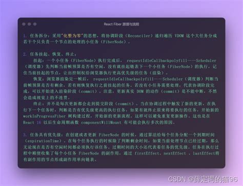 前端需要理解的 React 知识react设计模式mvc Csdn博客