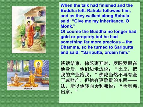 Story Of Rahula Son Of Buddha Gautama Eng And Chippt