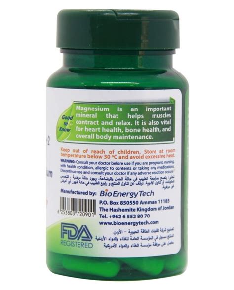 Bio Mg 2 150mg 30 Capsules Bio Energy