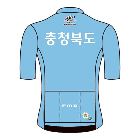 충북자전거연맹 팀복 상의의 상세 페이지입니다