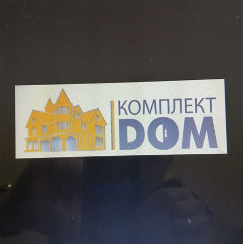 Комплект-Дом ООО