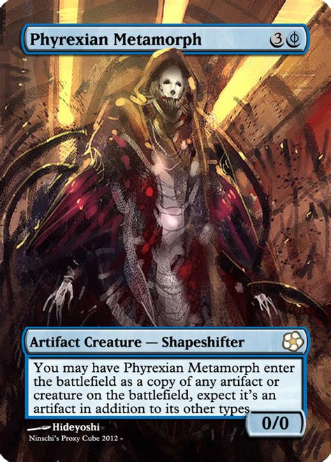 Phyrexian Metamorph