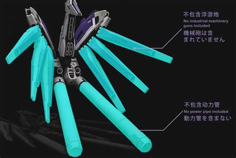 Rage Nucleon 1 100 Hi V Gundam Ver Ka High Mobility Backpack