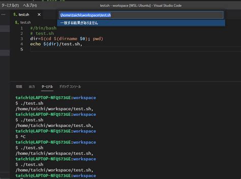 Terminal Links In Remote Wsl Workspace Open Quick Access With Wrong Separator · Issue 128406