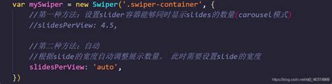 Swiper插件的基本使用方法和案例51cto博客swiper插件怎么用 Swiper插件的基本使用方法和案例51cto博客swiper插件怎么用