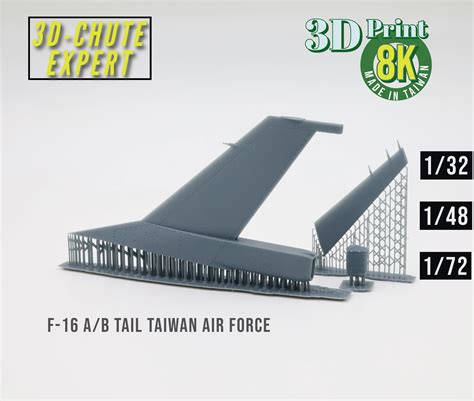 F 16ab Tail Taiwan Air Force 3d Chute Expert