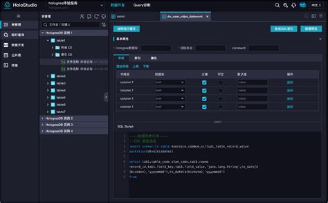 阿里云大数据开发治理平台dataworks全域数据集成实时离线数据开发 云巴巴 云巴巴 阿里云大数据开发治理平台dataworks全域数据集成实时离线数据开发 云巴巴 云巴巴