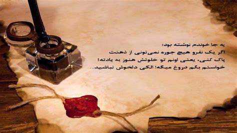 دانلود آهنگ از دست من میری از ابی نسخه کامل