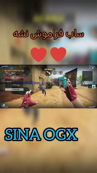 به توندرا از ۱ تا ۱۰ چند میدین؟؟ Youtube