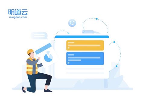 明道云私有部署前端开源享用无限自由的APaaS 明道云博客