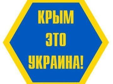 Антивоєнні постери | ВолиньPost