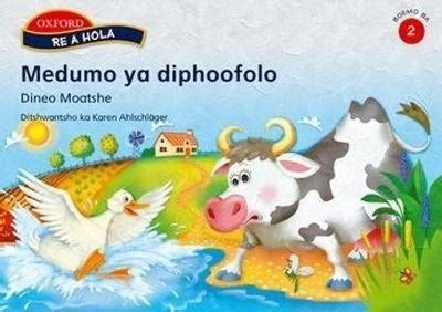 Medumo Ya Diphoofolo Exclusive Books Online