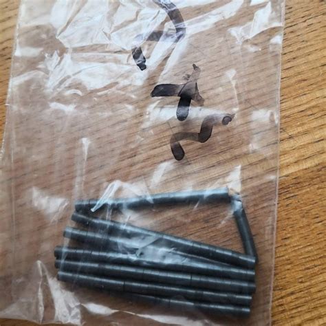 D32 Anisotropic Discmeter Magnets For Flow Meter