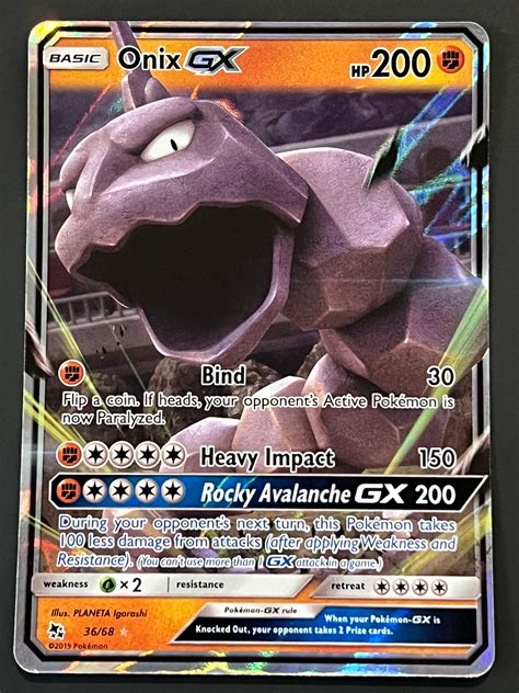 36 68 Onix Gx Pokémon Hidden Fates Ultra Rare Jarvvos
