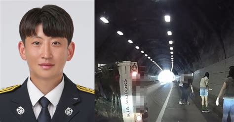 터널서 뒤집힌 트럭…유리창 뜯어내 사람 구한 소방관 가족들