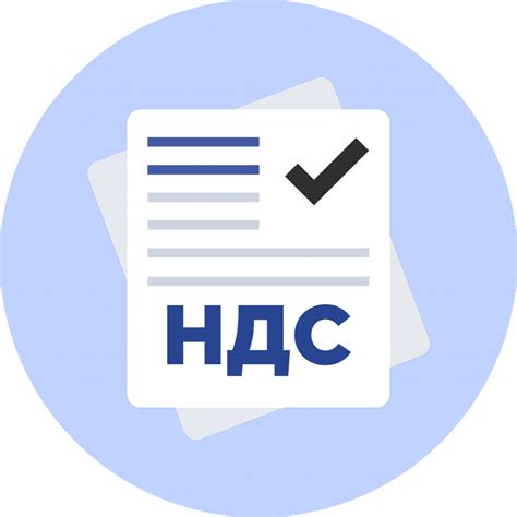 Калькулятор НДС - расчет НДС 18 и 20% онлайн. Выделить (вычесть) НДС из ...