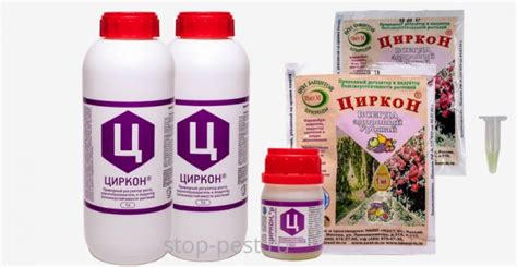 Флористин инструкция по применению цена отзывы аналоги