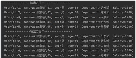 Java8特性stream流对list列表实现查询、统计、排序、分组java List Stream 分组 Csdn博客