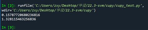 解决AttributeError: module ‘cupy‘ has no attribute ‘ones‘_module 'cupy' has no attribute 'maximum ...