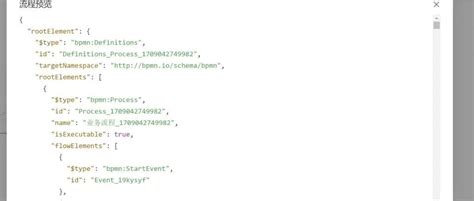 bpmn js中实现xml数据转为json数据 极客之音