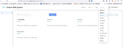 K2 K2f Access Control Rfid Card Reader 13 56mhz Fingerprint Keypad Door Lock Ttlock App