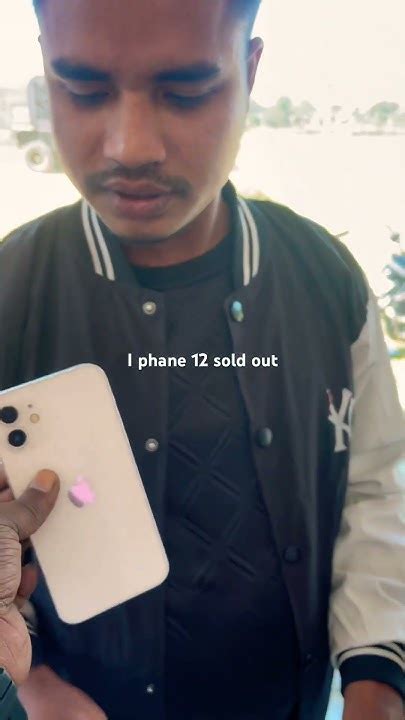 Iphane 12 Sold Out Youtube