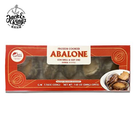 Frozen Cooked Abaloneon Shellandgut On 220g16box5pcboxcj Jack