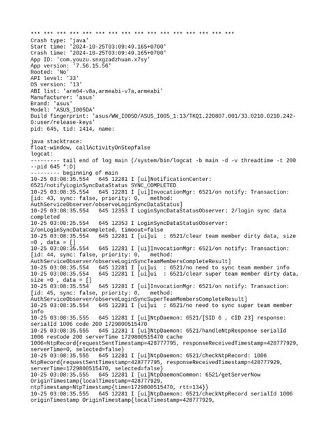 Catchlogs 2024 10 25 At 03 09 49 7561 Java Pdf Computer Science Computer Programming