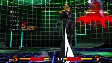 mvc3 youtube