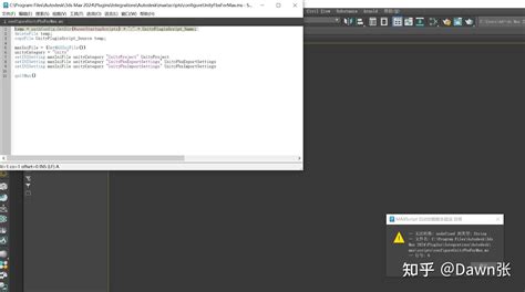 Unity小：使用unity Fbx Exporter 将 3dmax场景或者模型无损导入unity 知乎