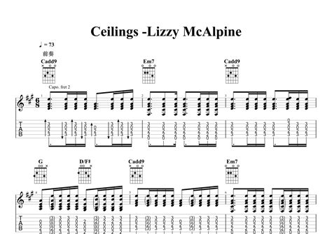 Lizzy Mcalpine《ceilings》吉他谱 G调弹唱六线谱 石头音乐原版记谱 琴魂网