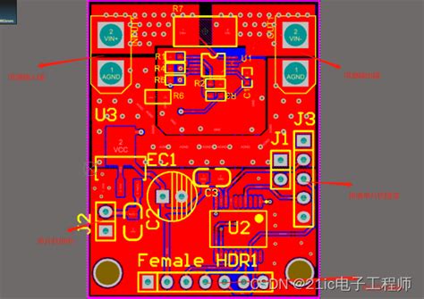 [应用方案]基于新唐单片机的电压电流表头制作 ina226 ina226电流不准 csdn博客