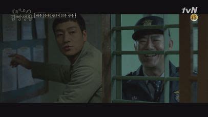 첫날밤에 놀림당하는 슈퍼스타 제혁 네이트 TV
