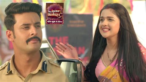 Mera Balam Thanedaar Promo Bulbul Ko Mili Nayi Zimmedari Veer Ko Hai