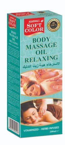 Relaxing Body Massage Oil At ₹ 60piece बॉडी मसाज आयल In Navi Mumbai