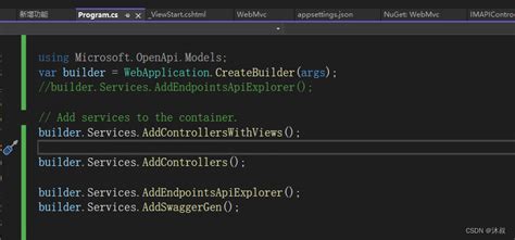 NET MVC API Swagger 自动生成API文档入坑 net swagger CSDN博客